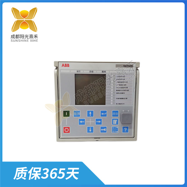 REF615C-D 信号的测量和处理，实现馈线的保护和控制 - 成都阳光熹禾电气有限公司官网