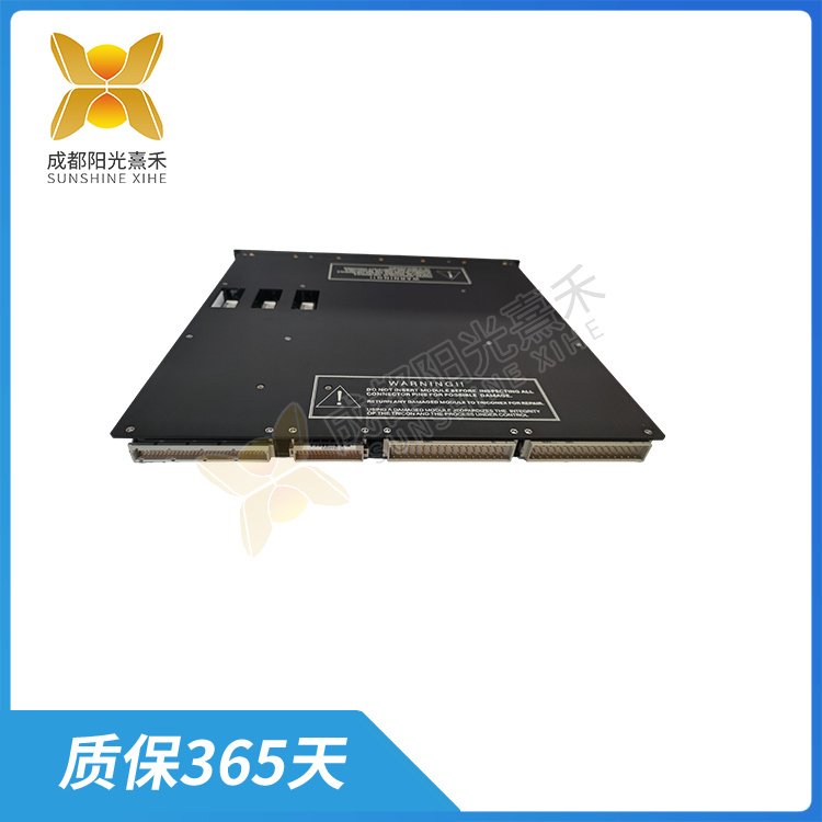 3501TN2 ROHM推出实现业界超快trr的100V耐压SBD“YQ系列” - 成都阳光熹禾电气有限公司官网