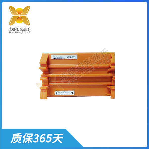 FC-TSAI-1620M 通信解调器可以对解调出的信号进行频谱分析 - 成都阳光熹禾电气有限公司官网