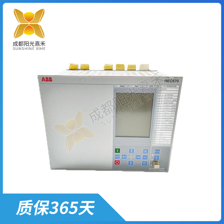 REC670 ABB 间隔控制设备 - 成都阳光熹禾电气有限公司官网