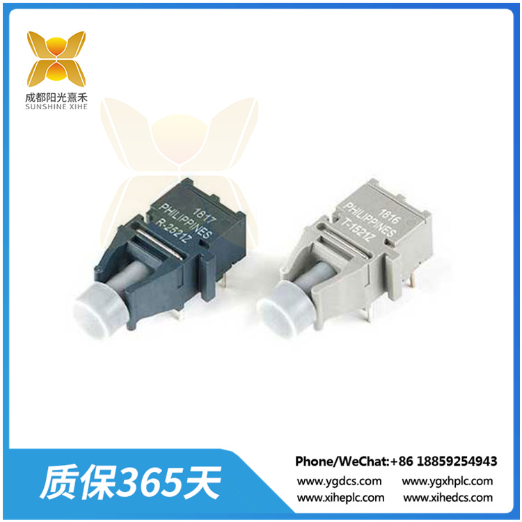 R-2521Z 多功能链路系列 - 成都阳光熹禾电气有限公司官网