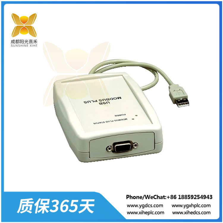 TSXCUSBMBP USB网关，Modicon Quantum, Modbus Plus总线 - 成都阳光熹禾电气有限公司官网