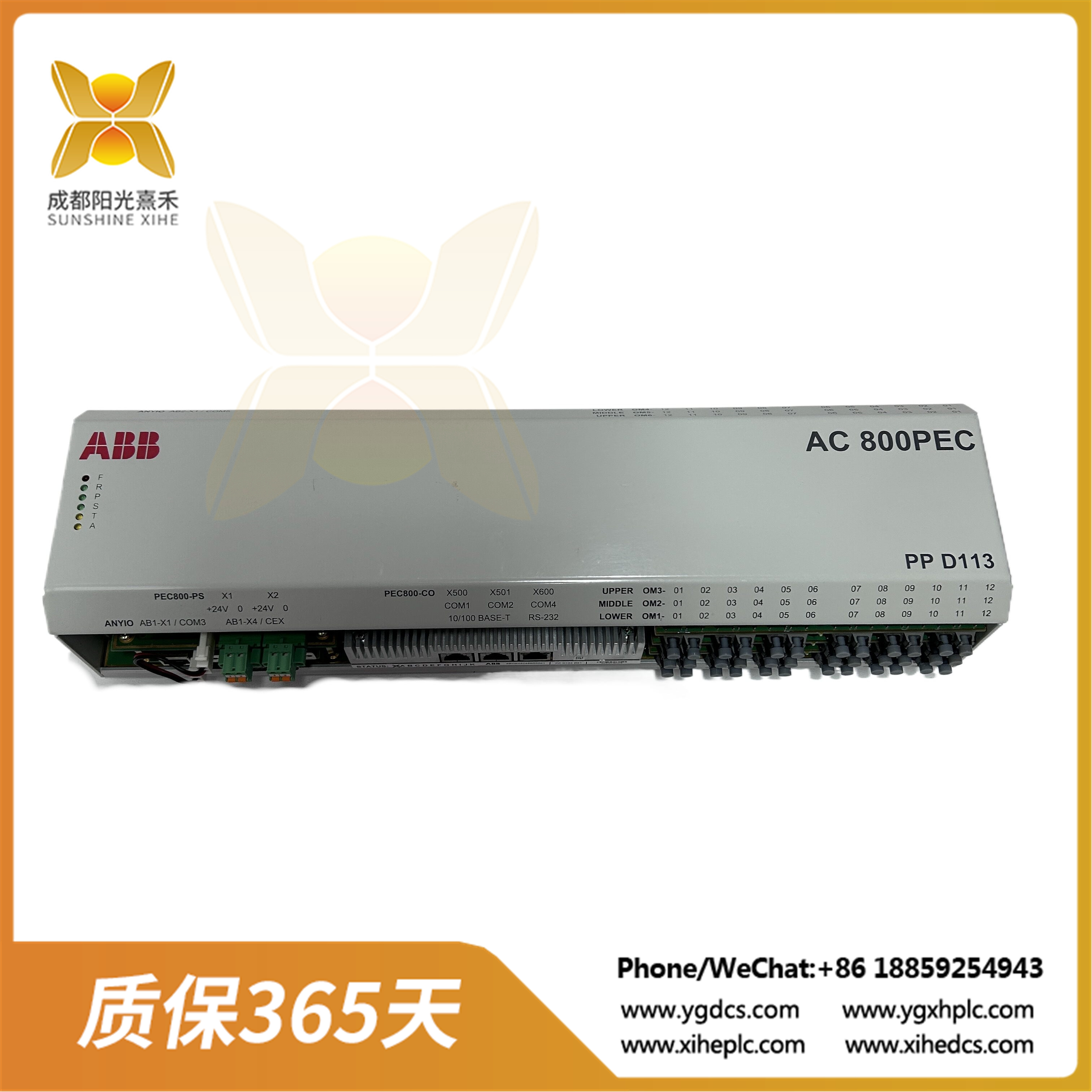 ABB 3BHE023784R2530 PPD113B01-25-111000 电力电子控制器 - 成都阳光熹禾电气有限公司官网