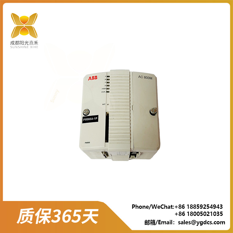 ABB PM866 工业自动化控制器 - 成都阳光熹禾电气有限公司官网