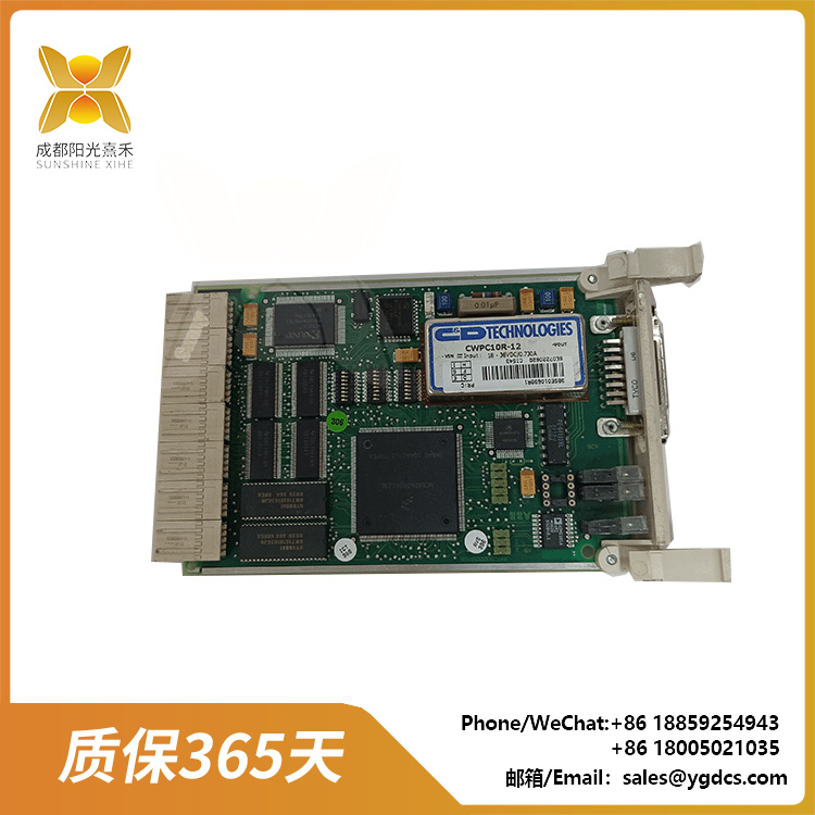 ABB CI543 3BSE010699R1 | 紧凑型可编程逻辑控制器 | Advant Controller 410系列 - 成都阳光熹禾电气有限公司官网