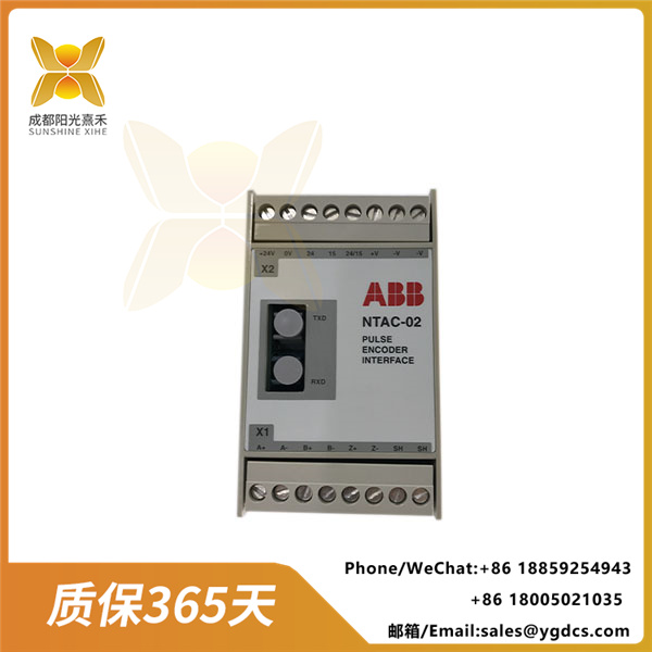 ABB NTAC-02 脉冲编码器接口模块 备货供应 冷门备件 - 成都阳光熹禾电气有限公司官网