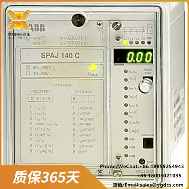 ABB SPAJ140 | 过流和接地保护装置 - 成都阳光熹禾电气有限公司官网